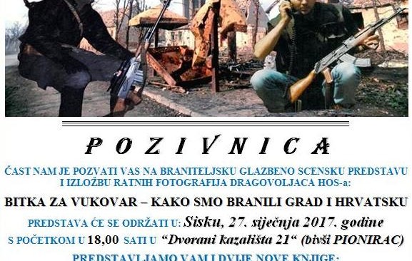 | Bitka za Vukovar u Kazalištu 21
