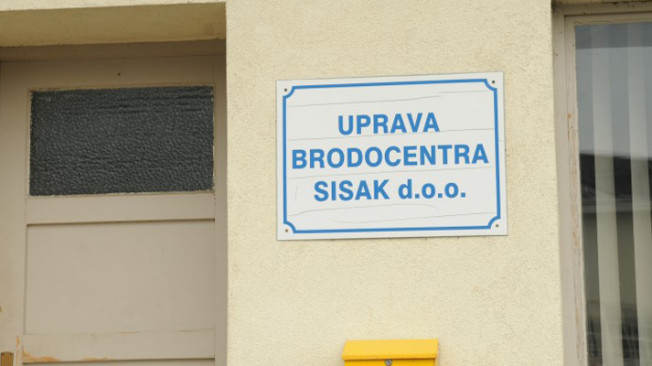 | Postani brodar unutarnje plovidbe